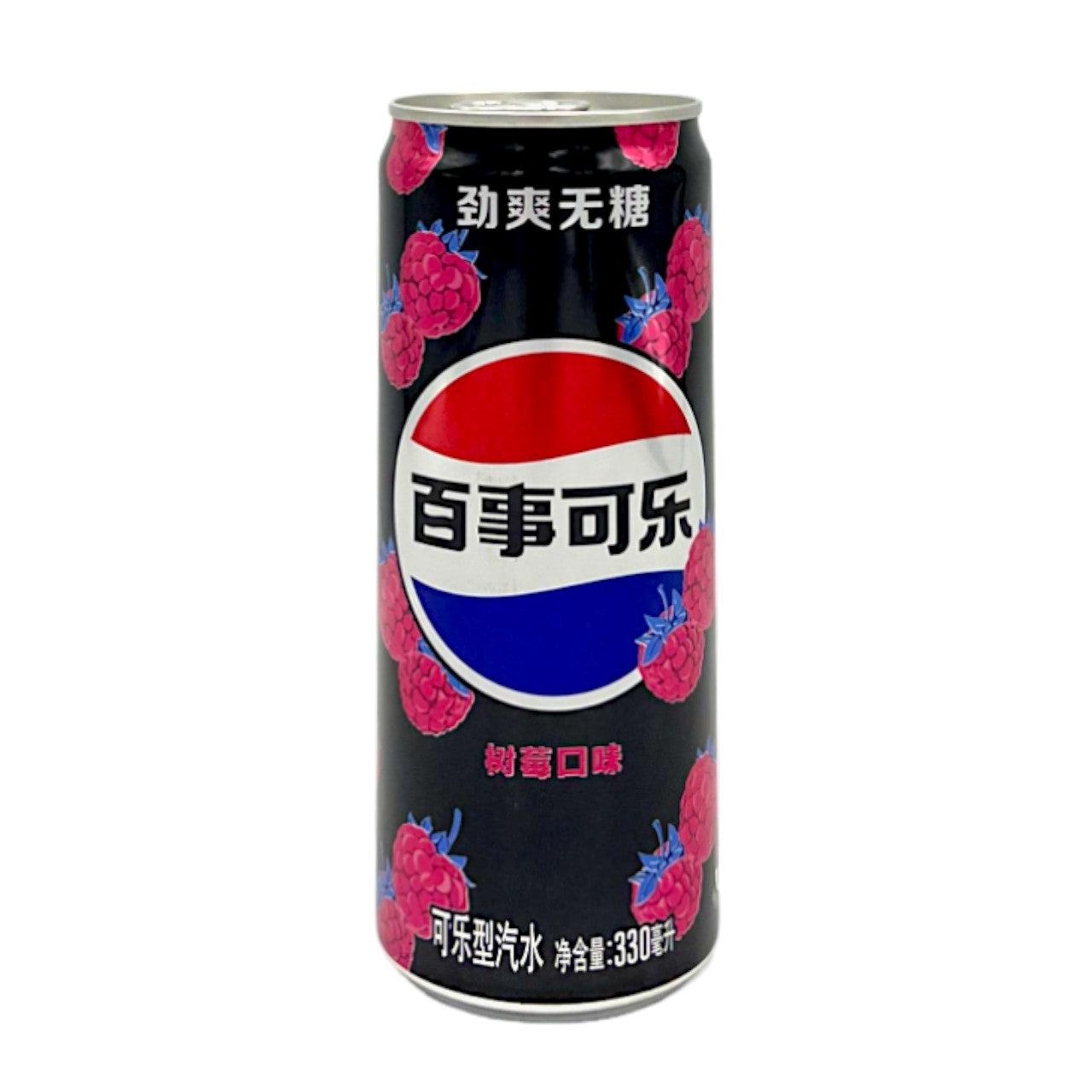 Get Pepsi Zero Sugar Raspberry Flavor 330ml (China) Delivered | Weee ...