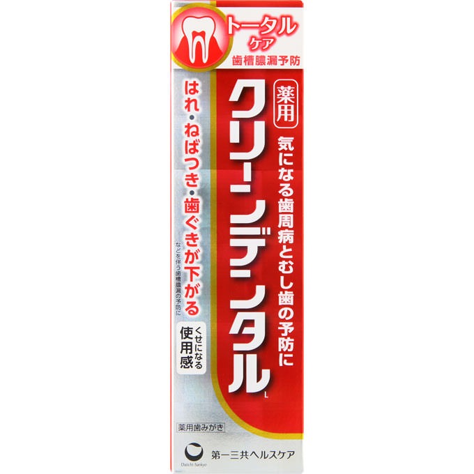 Periodontal Oral Protection Toothpaste 100g - Weee!