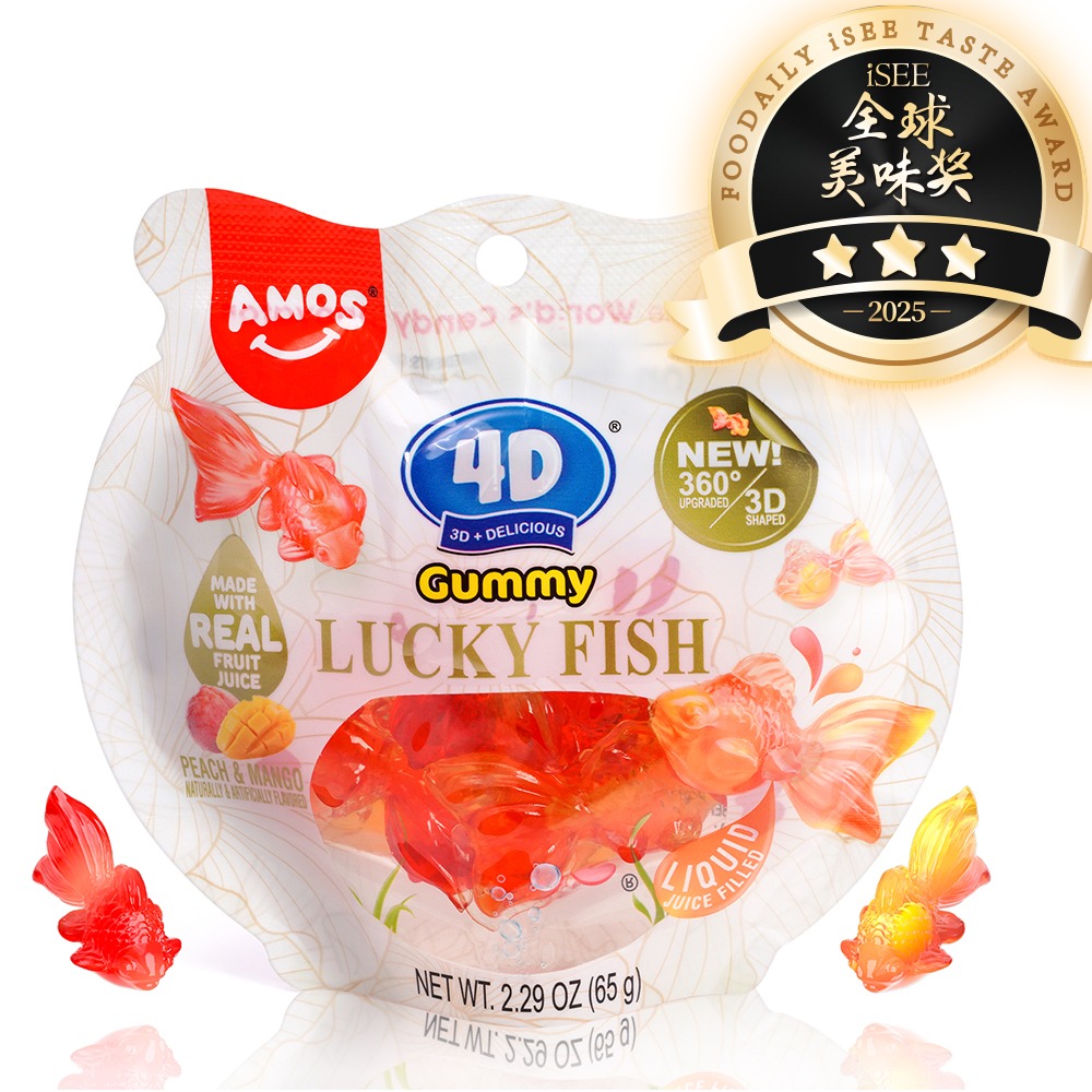 Amos 4D Gold Fish Gummy Fruity Jelly Filled 65g - Weee!