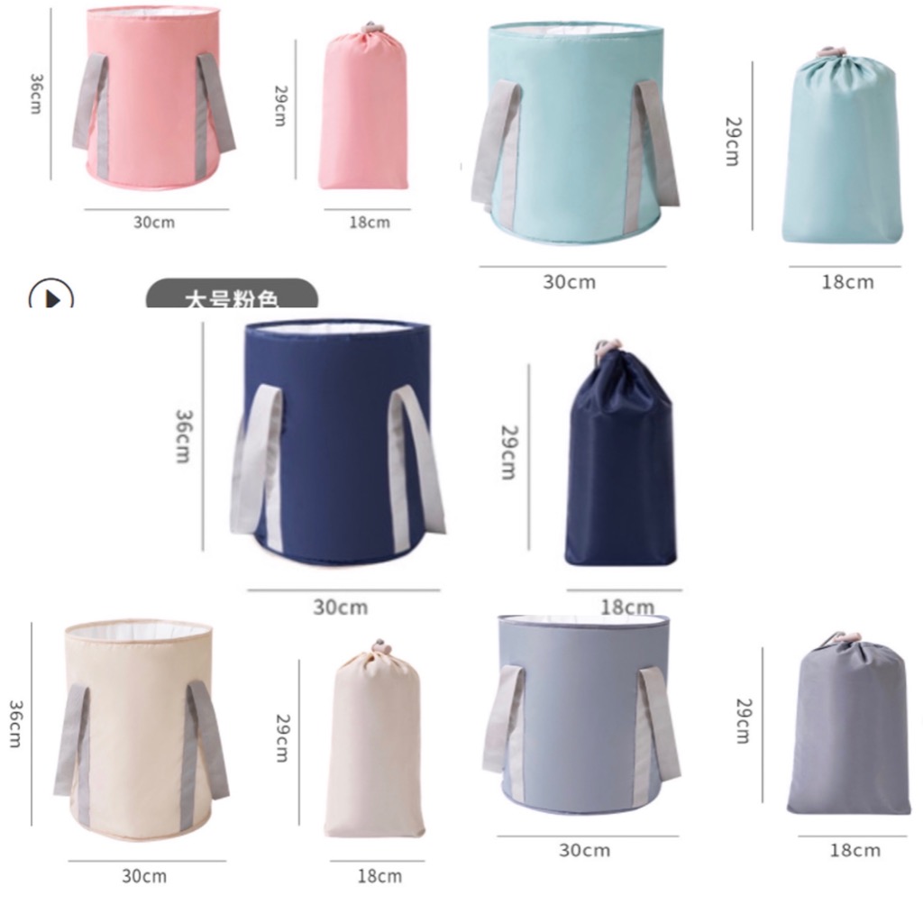 Get Foldable Foot Soaking Bucket, Random Color Delivered | Weee! Asian ...