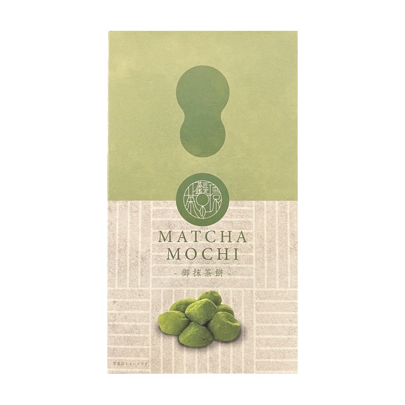 Get CHA-NO-WA Matcha Mochi 24 pcs Delivered | Weee! Asian Market