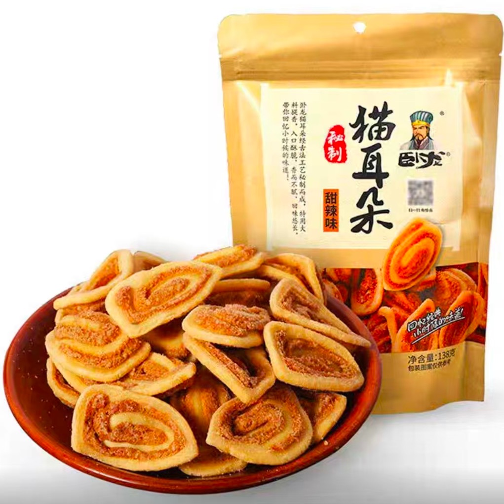 Get Wolong Crispy Cracker Sweet and Spicy Flavor 138 g Delivered | Weee ...