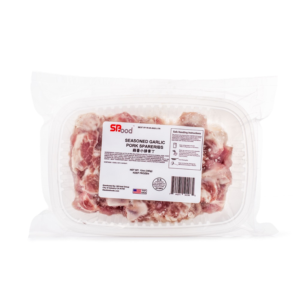 Get SB Seasoned Diced Pork Spareribs Delivered | Weee! Asian Market