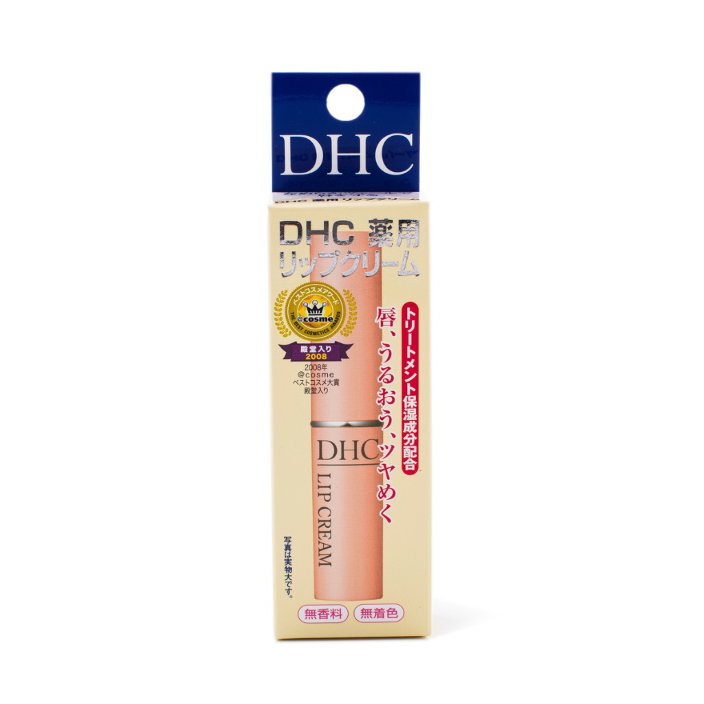 Get DHC Olive Oil Lip Cream Delivered | Weee! Asian Market