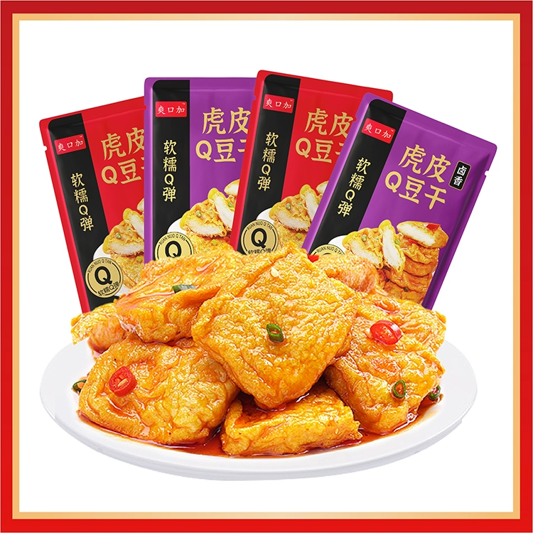Get Tiger skin spicy dried tofu 10g*10 packs Delivered | Weee! Asian Market