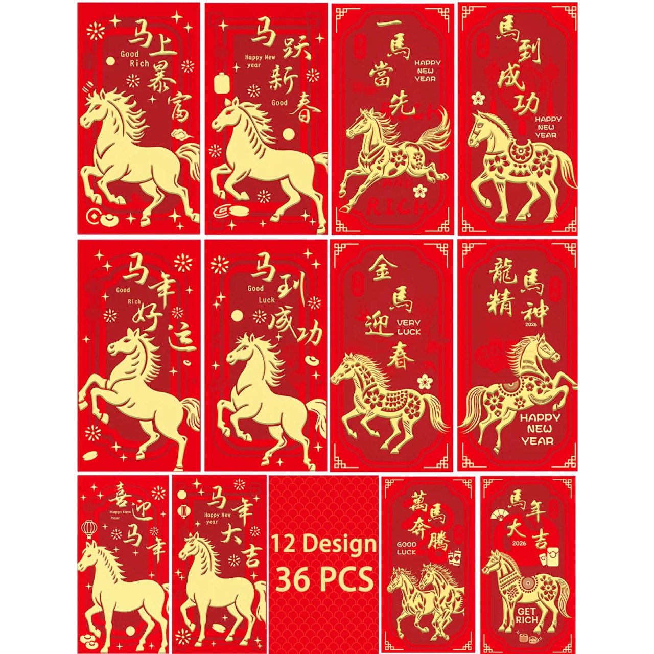 Get 36PCS 2026 Lunar New Year Red Envelopes 1 each Delivered | Weee ...