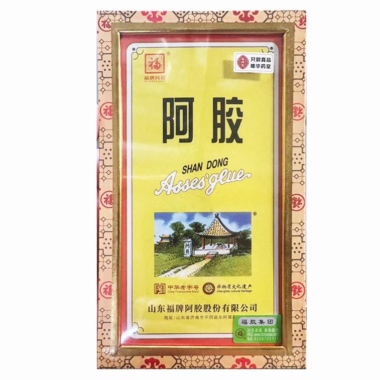Ejiao Donkey Hide Gelatin Supplement 250g*1pc - Weee!