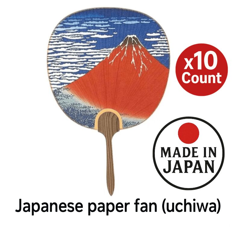 Get Japanese Paper Fan Hokusai Red Fuji 10 Count Delivered | Weee ...