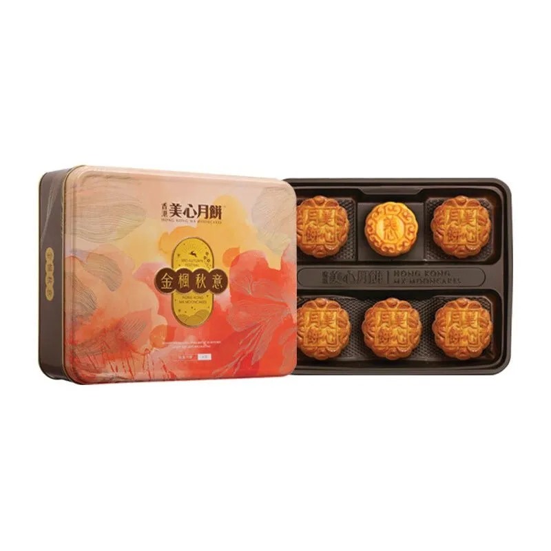 Get Maxim's Golden Maple Autumn Mooncakes 395g 6 piece 1 each Delivered ...