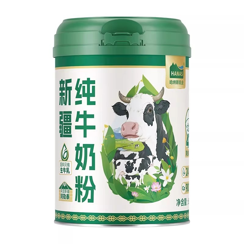 Get Hanas Dairy, Xinjiang Whole Milk Powder 650 g Delivered | Weee ...