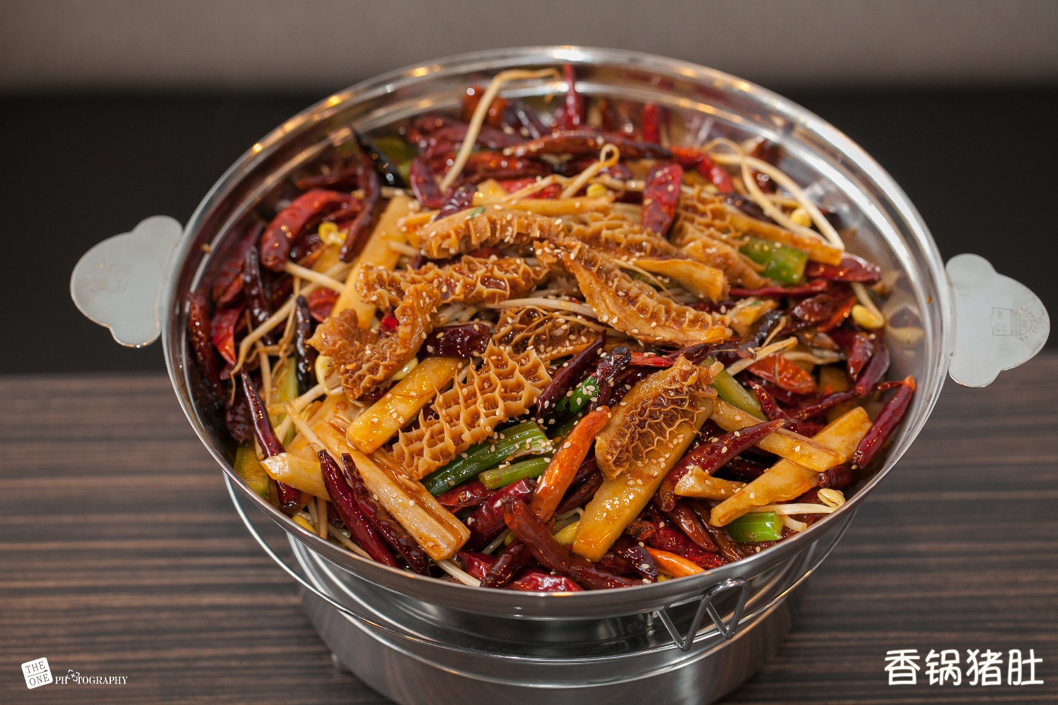 Griddle Cooked Beef OX-Tripe - Weee!