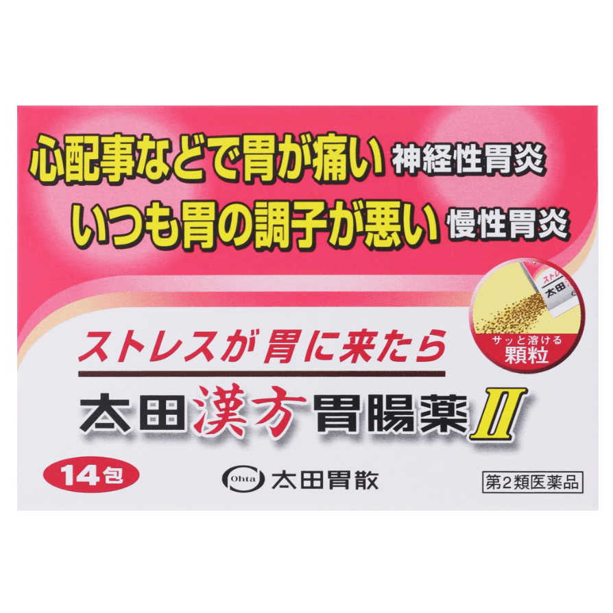 Get [Japan Direct Shipping] Ohta's Stomach Powder, Ohta's Traditional ...