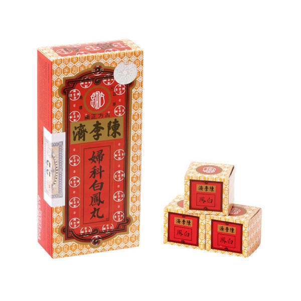 Get BAK FUNG YUEN (10 balls) Delivered | Weee! Asian Market