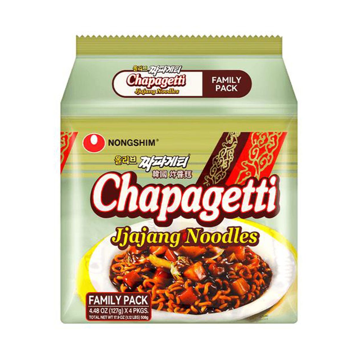 Get Nongshim Chapagetti Black Bean Jjajang Noodles Instant Ramen ...