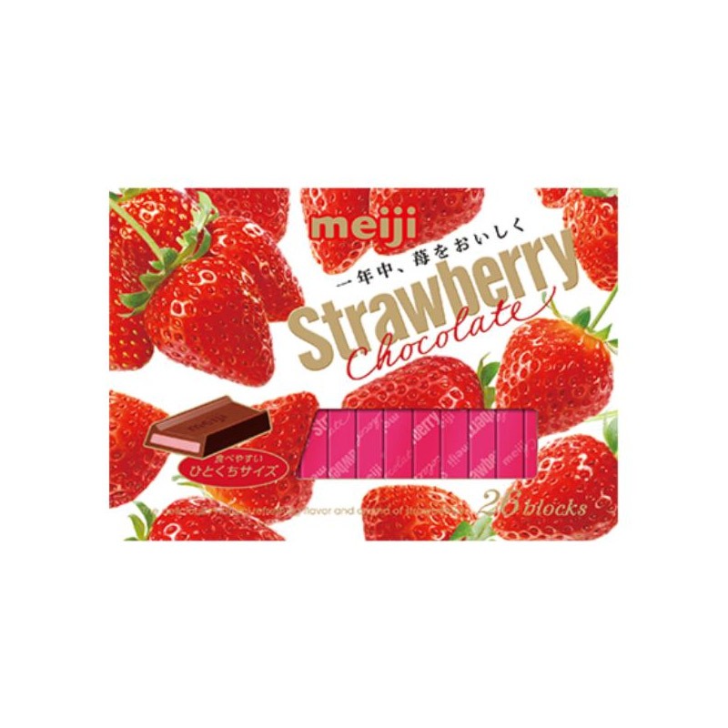 Get MEIJI Piano Chocolate Rich Strawberry Flavor 26 pieces Delivered | Weee! Asian Market