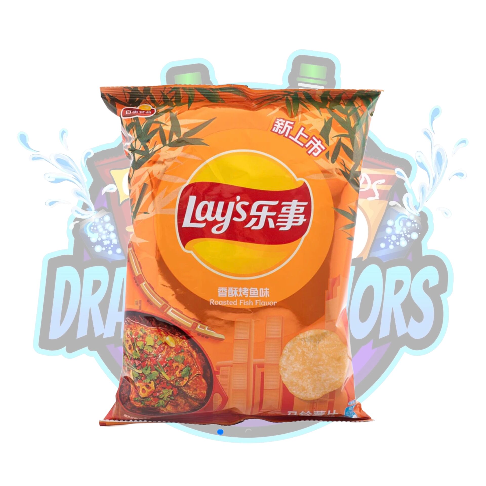 Get Lay's Roasted Fish Delivered | Weee! Asian Market