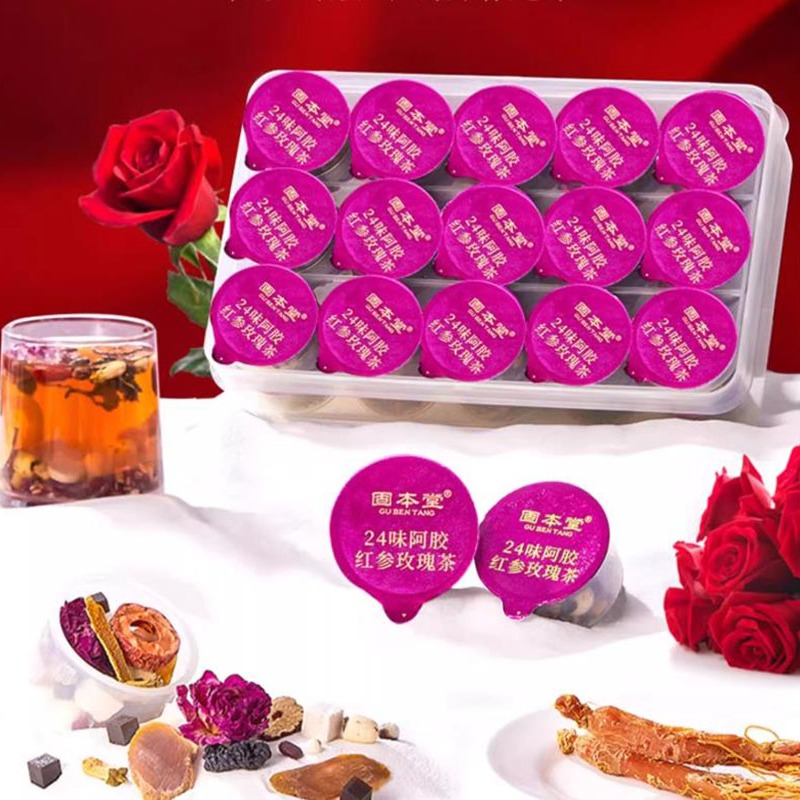 Get Ku Ben Tang 24 flavors Colla Corii Asini Red Ginseng Rose Tea for Women 500g Delivered ...
