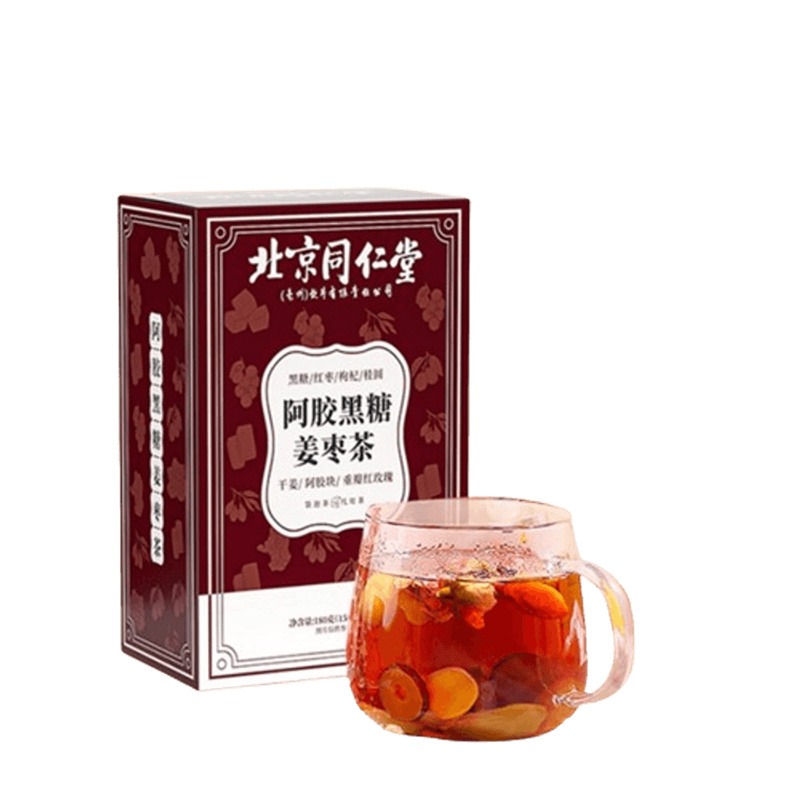 Get Brown Sugar Ginger Tea Ginger Soup Juice Agar Black Sugar Ginger ...