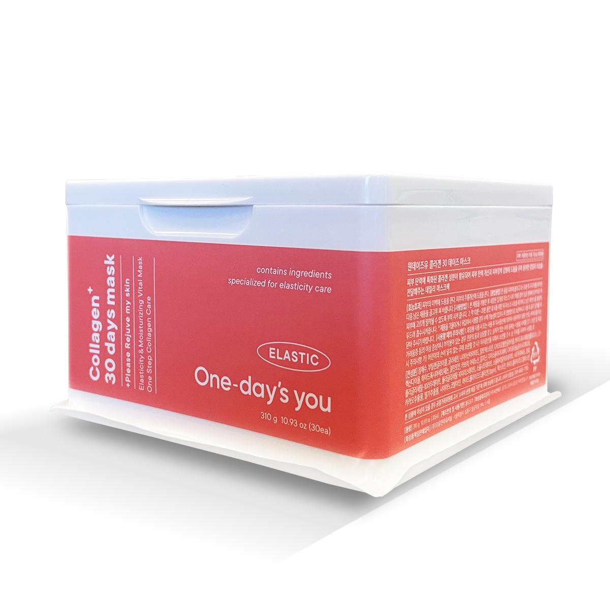 One-Day's You Collagen 30 Days Sheet Mask Rejuvenate Increase Hydration ...