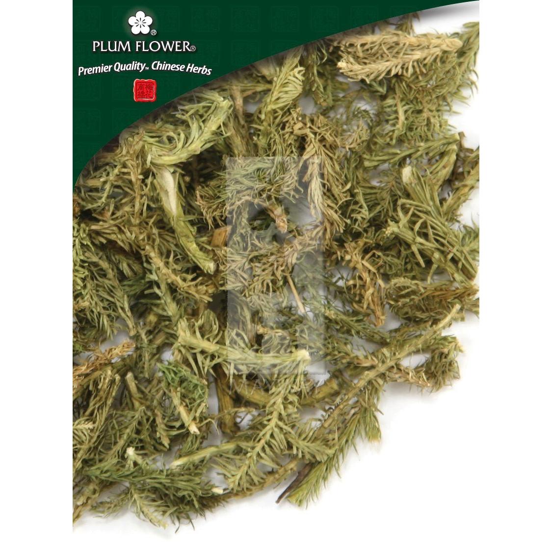 Get Shen Jin Cao, unsulfured Lycopodium japonicum herb Delivered | Weee ...