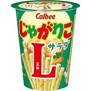 Calbee French Fries Sticks Salad Flavor 68g - Weee!