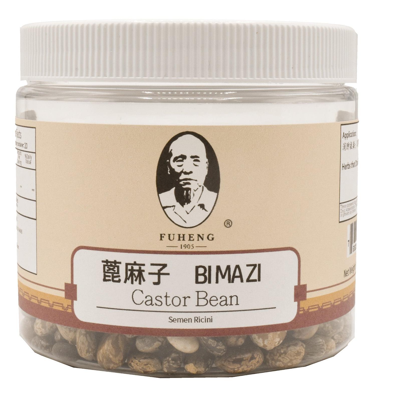 Get BI MA ZI - Castor Bean - 100g 4 Containers Delivered | Weee! Asian Market
