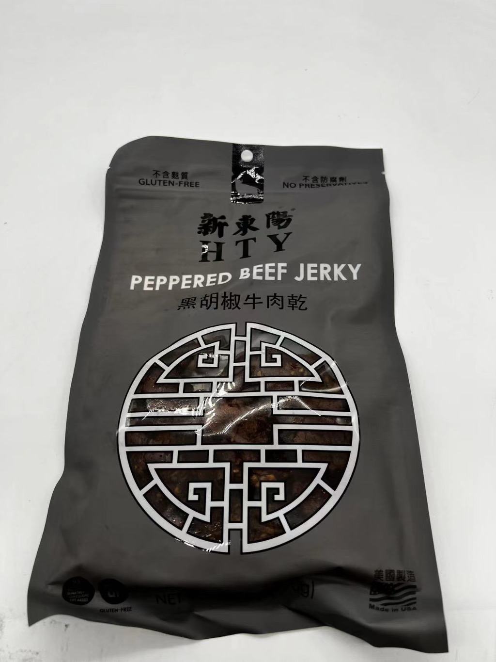 HTY Peppered Beef Jerky - Weee!