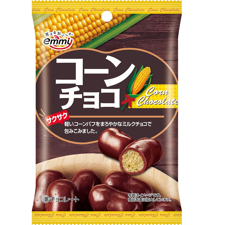 Get Emmi Corn Chocolate Delivered | Weee! Asian Market