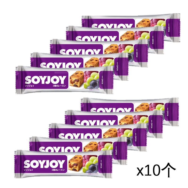 Get OTSUKA Energy Crisp 30g Raisins x 10 pieces Delivered | Weee! Asian ...