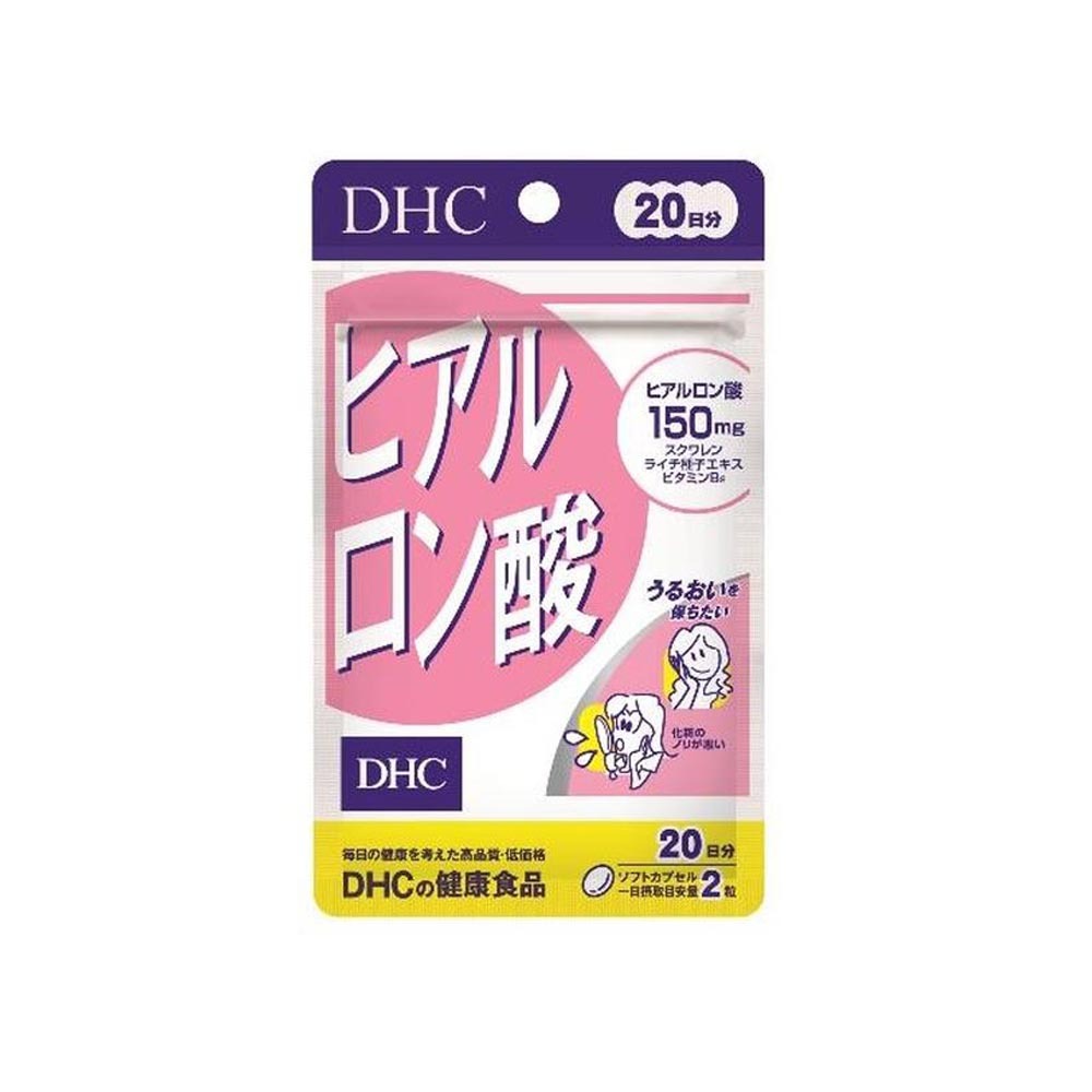 Get DHC Hyaluronic Acid Supplement 20days Delivered | Weee! Asian Market