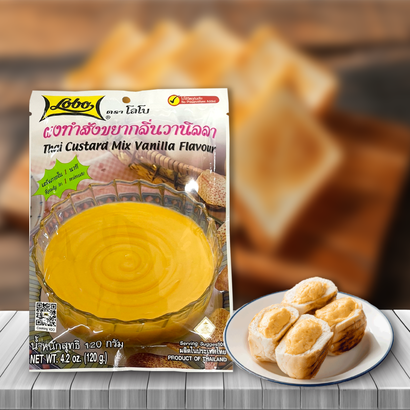 Get Thai Custard Mix * Vanilla Flavour * Delivered | Weee! Asian Market