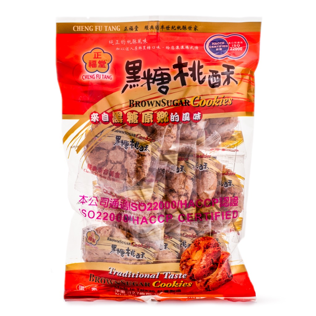 正福堂 黑糖桃酥 - Weee!