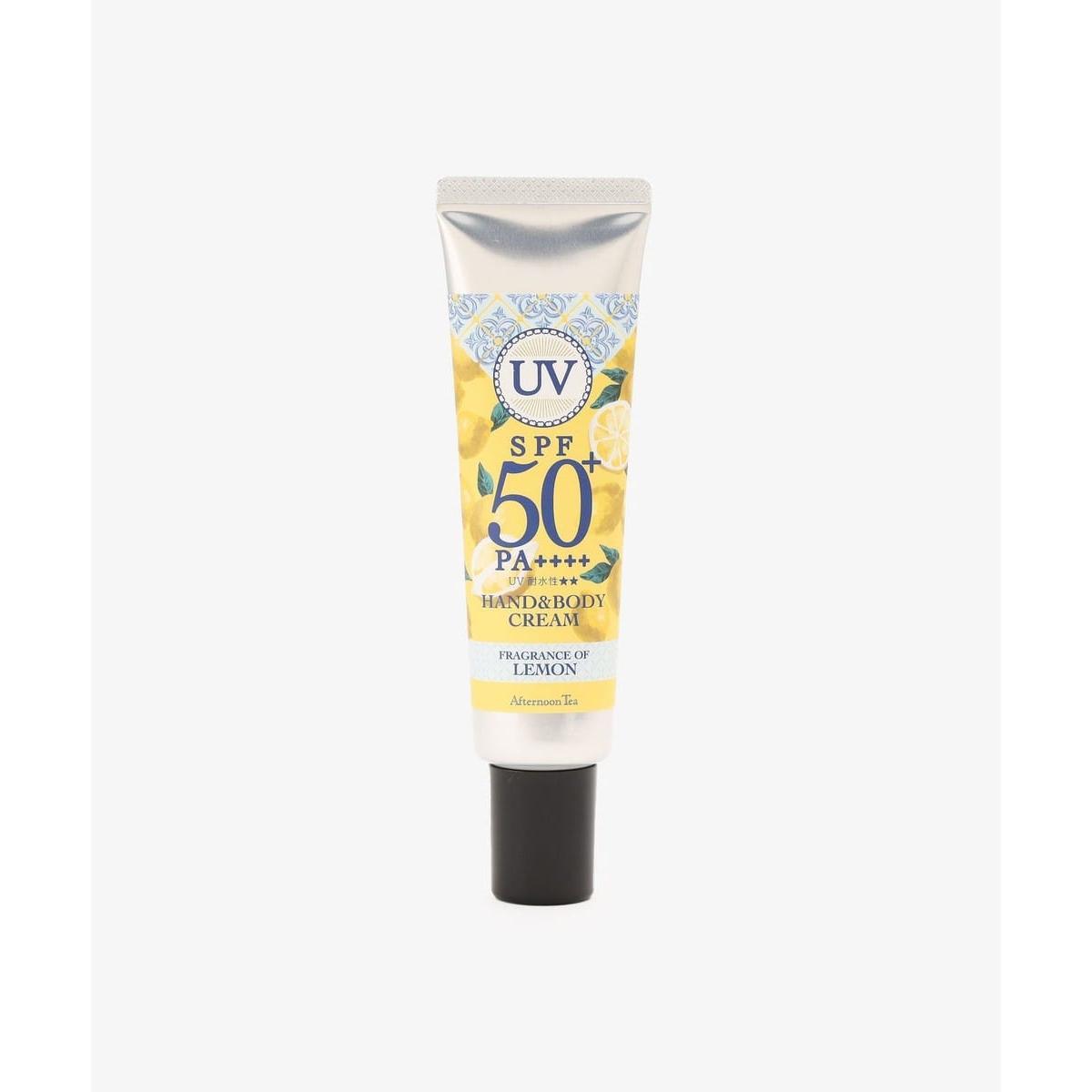 Get Afternoon Tea Sunscreen 60g lemon Delivered | Weee! Asian Market