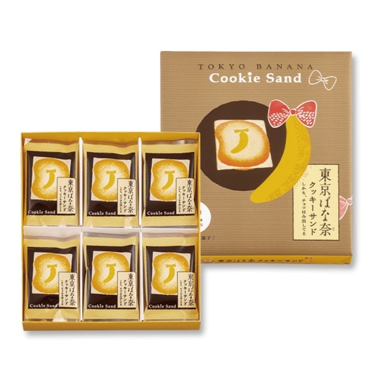 Get TOKYO BANANA Banana Cheese Sandwich Cookies 12pc Delivered | Weee ...