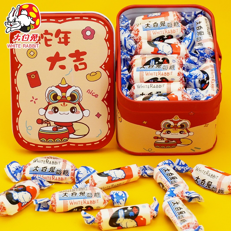 Get White Rabbit Milk Candy Year of the Snake Spring Festival New Year ...