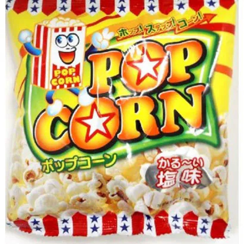 Get Yaokin Salt Flavor Popcorn 13g [20 bags] Delivered | Weee! Asian Market