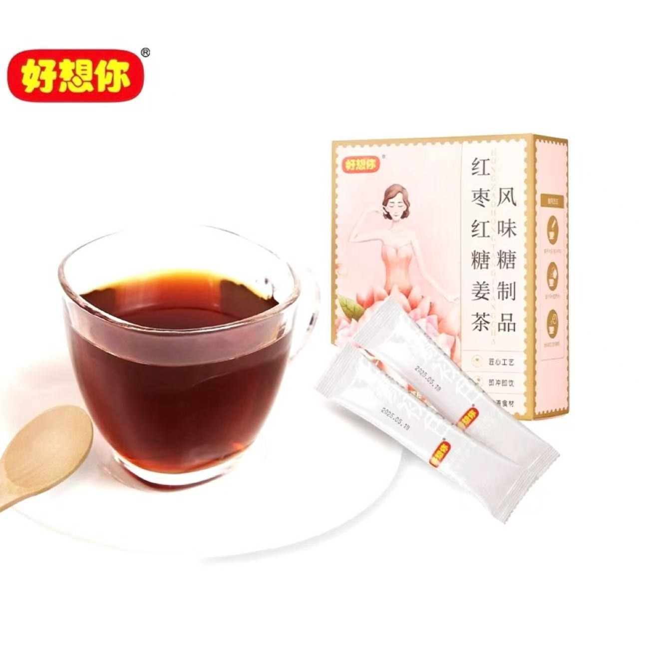 Get Red Date Brown Sugar and Ginger Tea 120 g Delivered | Weee! Asian ...