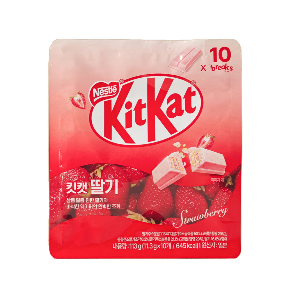 Get KitKat Strawberry 113g Delivered | Weee! Asian Market