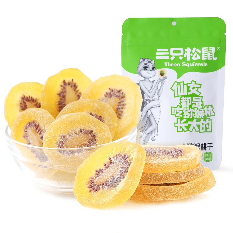 Get Three squirrels Dried kiwi 100g Office snack snack candied dried fruit Delivered | Weee ...