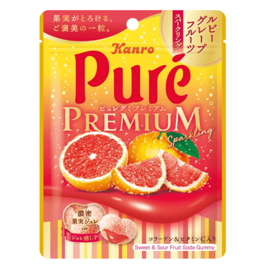Get KANRO Pure Premium Series, Limited Time Juicy Elastic Grapefruit ...