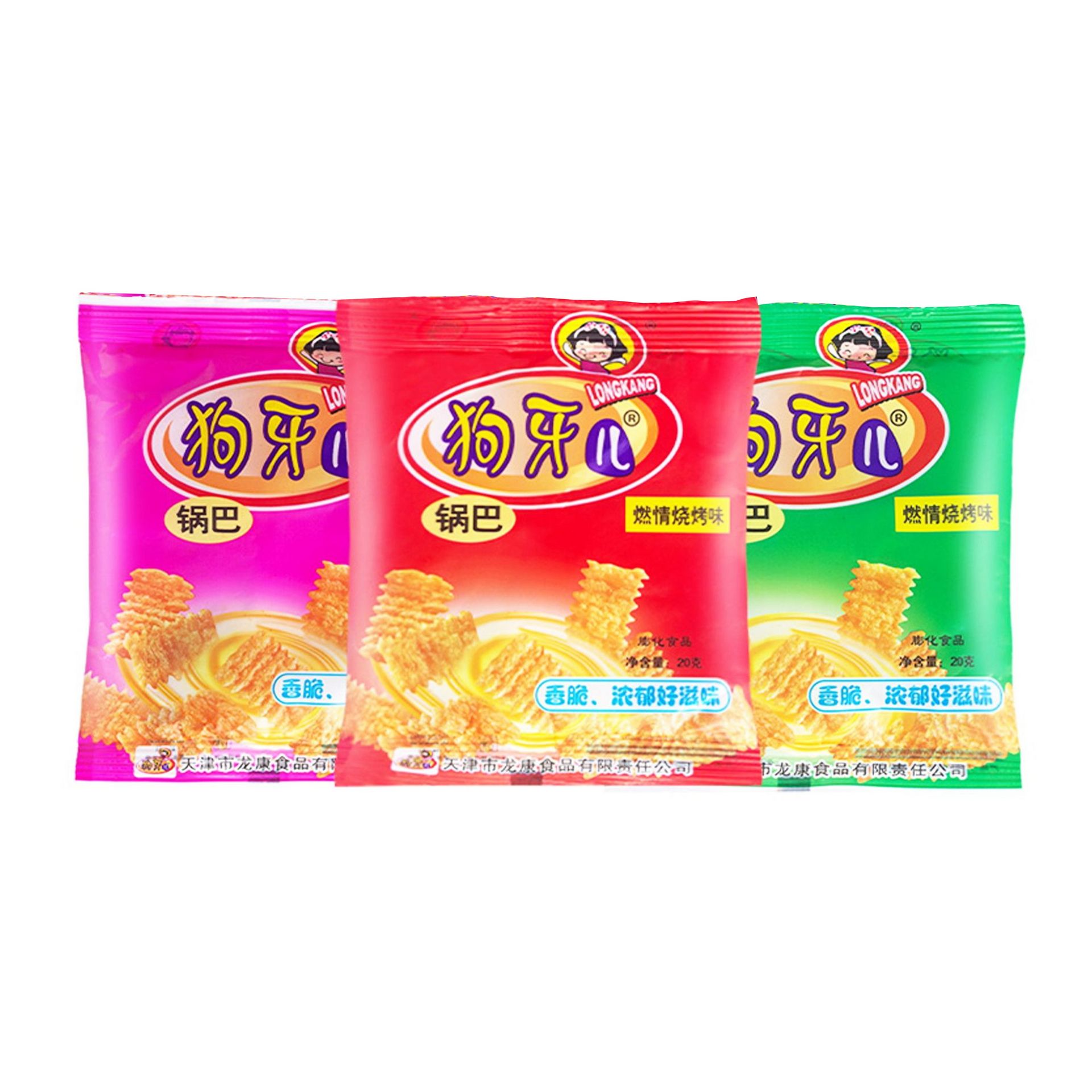 Get Rice crust Snack [Random flavor] Delivered | Weee! Asian Market