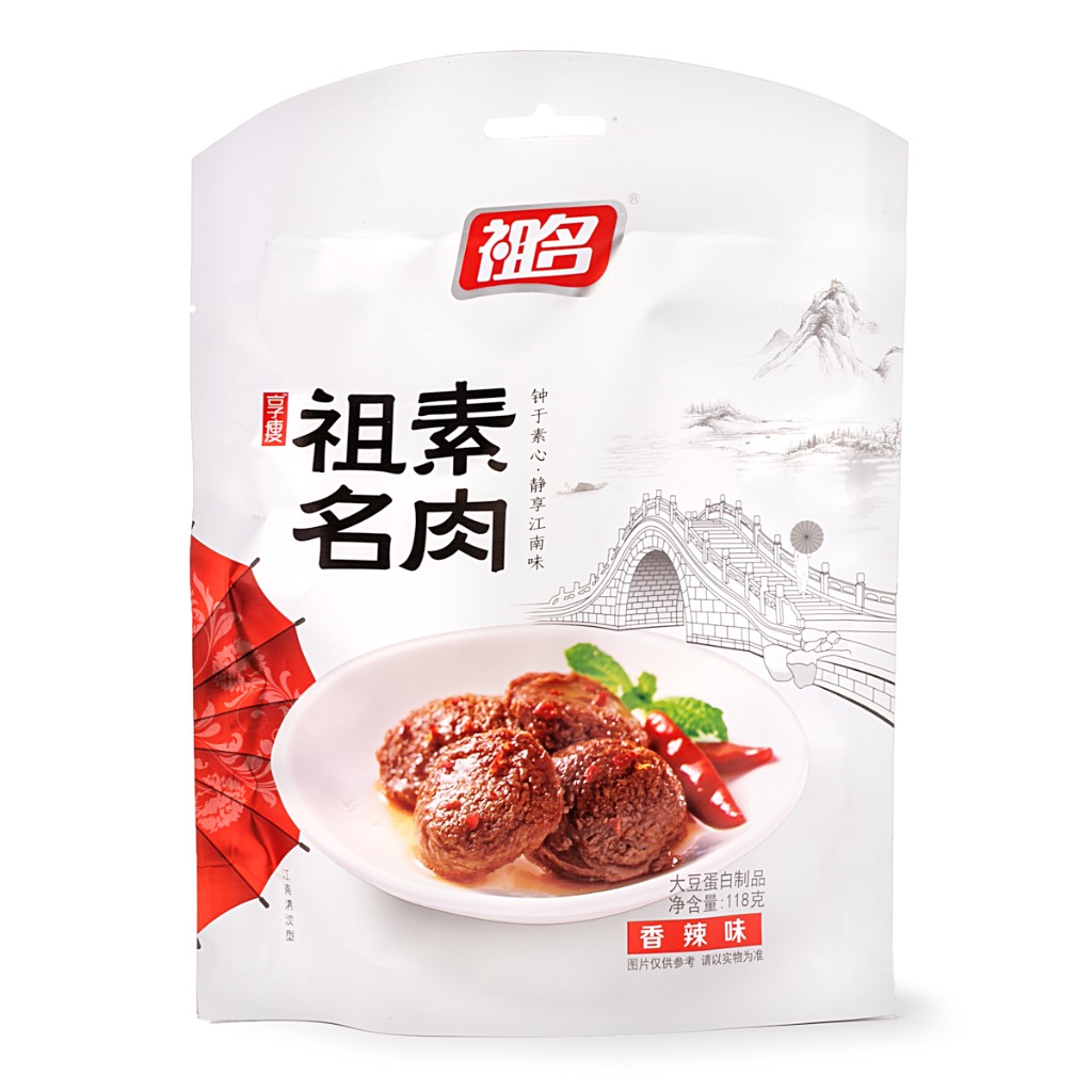 Get Soy Meat, Spicy Flavor Delivered | Weee! Asian Market