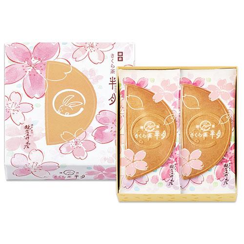 【Japan DirectMail】Kamakura half-moon 2023 Limited SAKURA Pancake Cookie ...