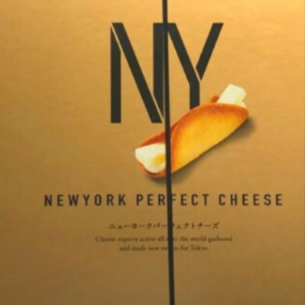 Get NEWYOURK PERFECT CHEESE Japanese desserts Delivered | Weee! Asian ...