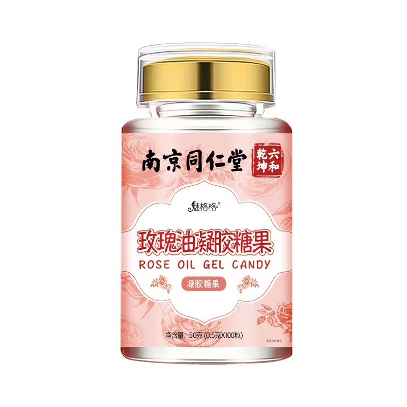 Get Nan Jing Tong Ren Tang Rose Oil Gel Candy 50g*1 bottle Delivered ...
