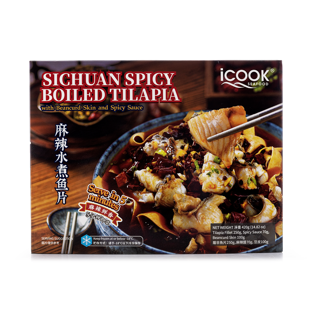 Get iCook Seafood Sichuan Spicy Boiled Tilapia, Frozen Delivered | Weee ...