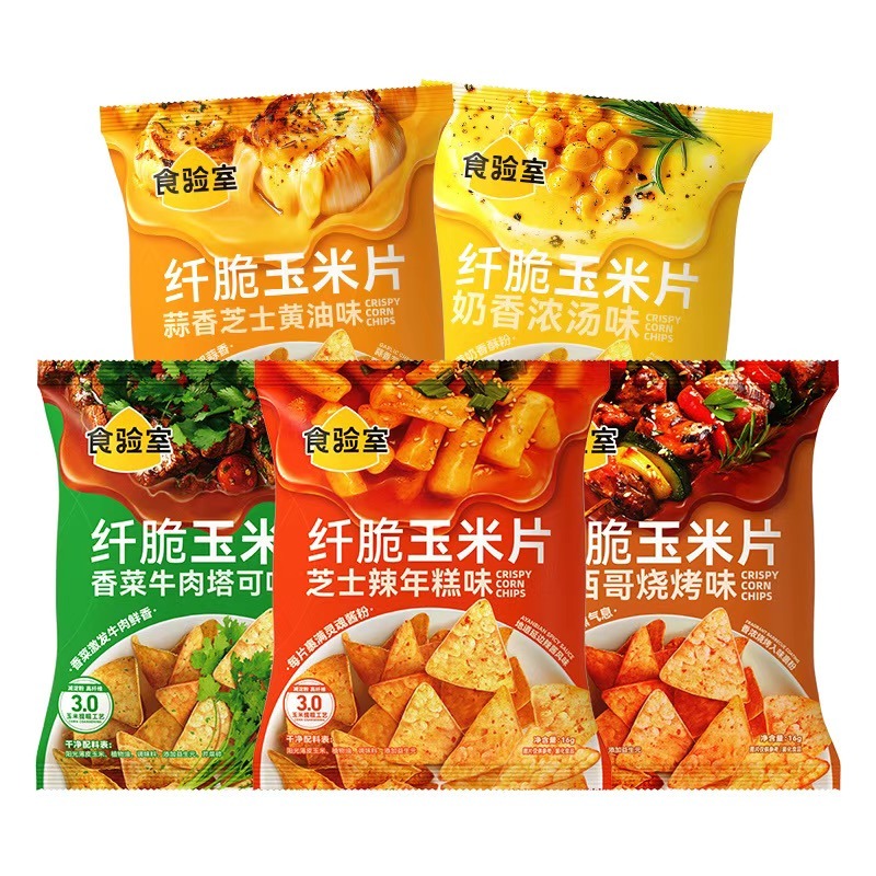Get Crunchy Corn Flake Rice Crust Mixed Flavors 5 Smal 5 pack Delivered ...