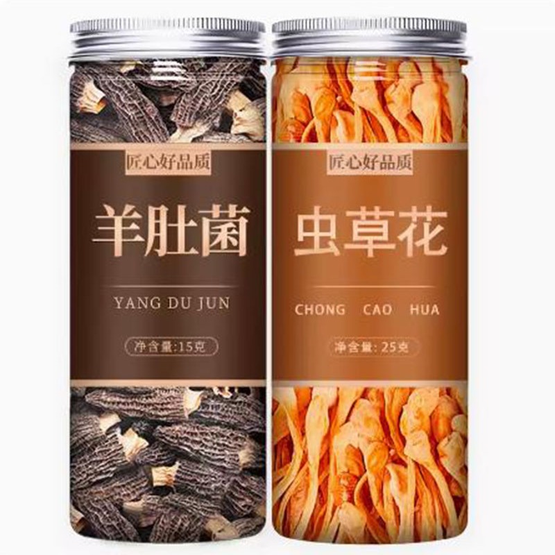 Get Yunnan Premium Dried Morels Wild Mushroom Fresh Soup Ingredients ...