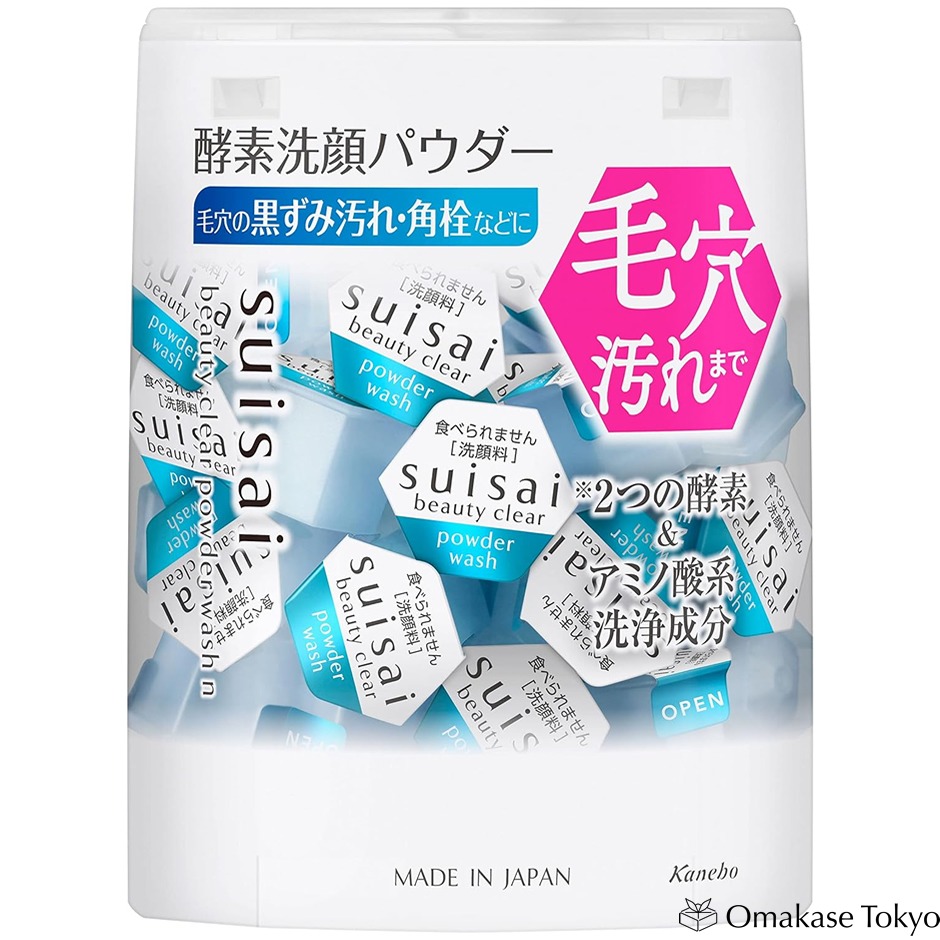 Get Kanebo Suisai Beauty Clear Powder Wash Delivered | Weee! Asian Market