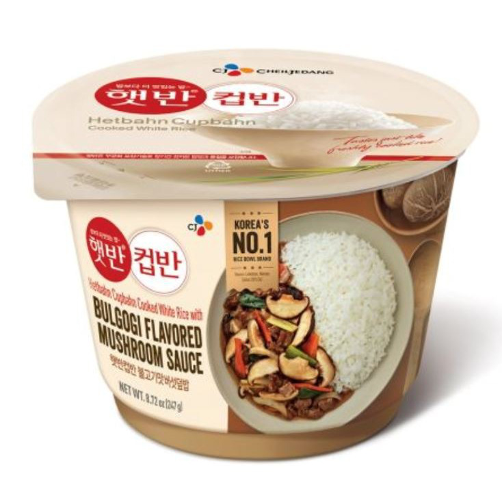 Get CJ Cooked rice with BBQ flavor mushroom Delivered | Weee! Asian Market